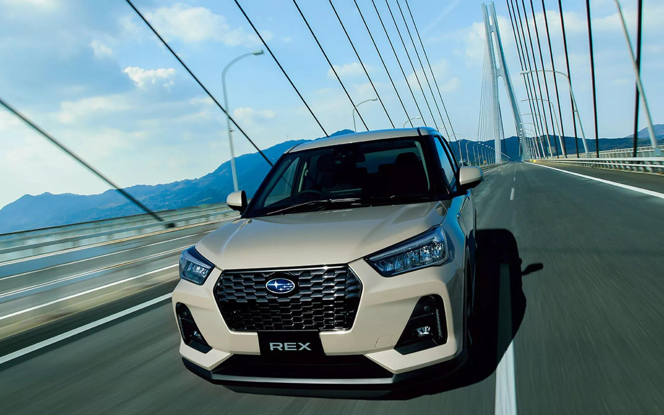 Mẫu xe song sinh của Toyota Raize có thêm bản hybrid | Báo điện tử Tiền ...