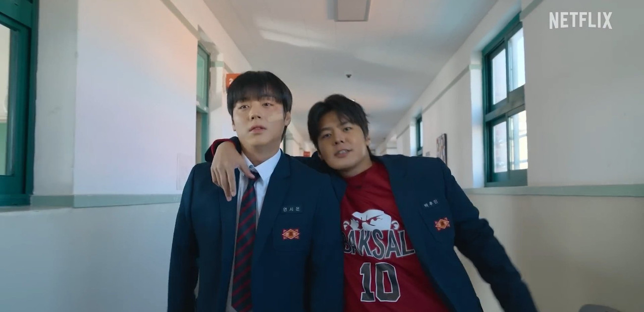 Jihoon và 4 "chiếc bè" ở Weak Hero Class: Từ Hyun Wook đến Jun Young có điểm chung | Báo điện tử ...