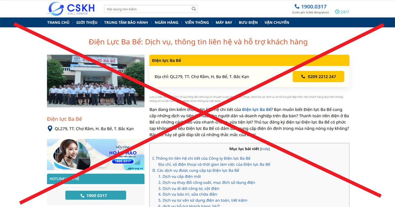Tổng công ty điện lực miền Bắc cảnh báo tình trạng giả mạo trang web để lừa đảo | Báo điện tử ...