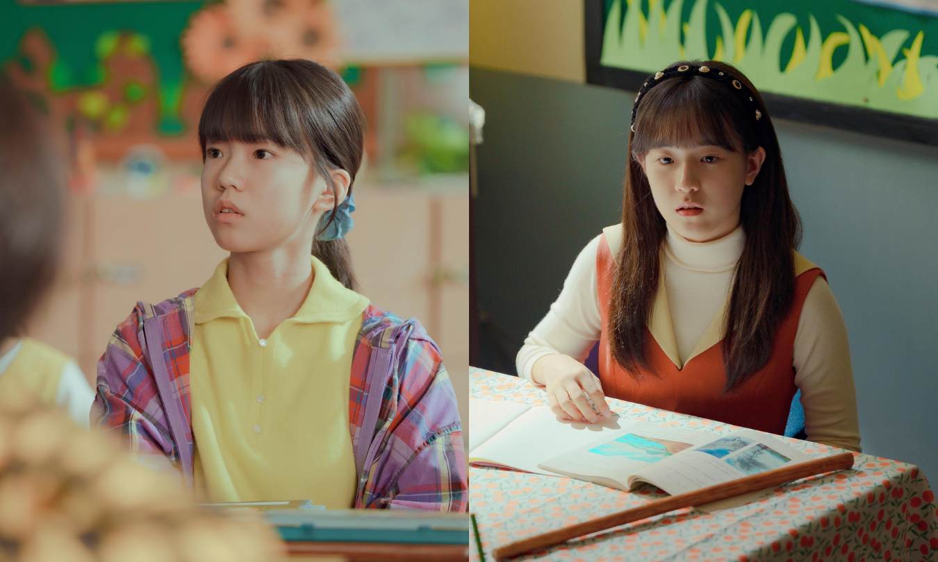 You and Everything Else: Day dứt đến mức Kim Go Eun khó thoát vai, nghĩ ...