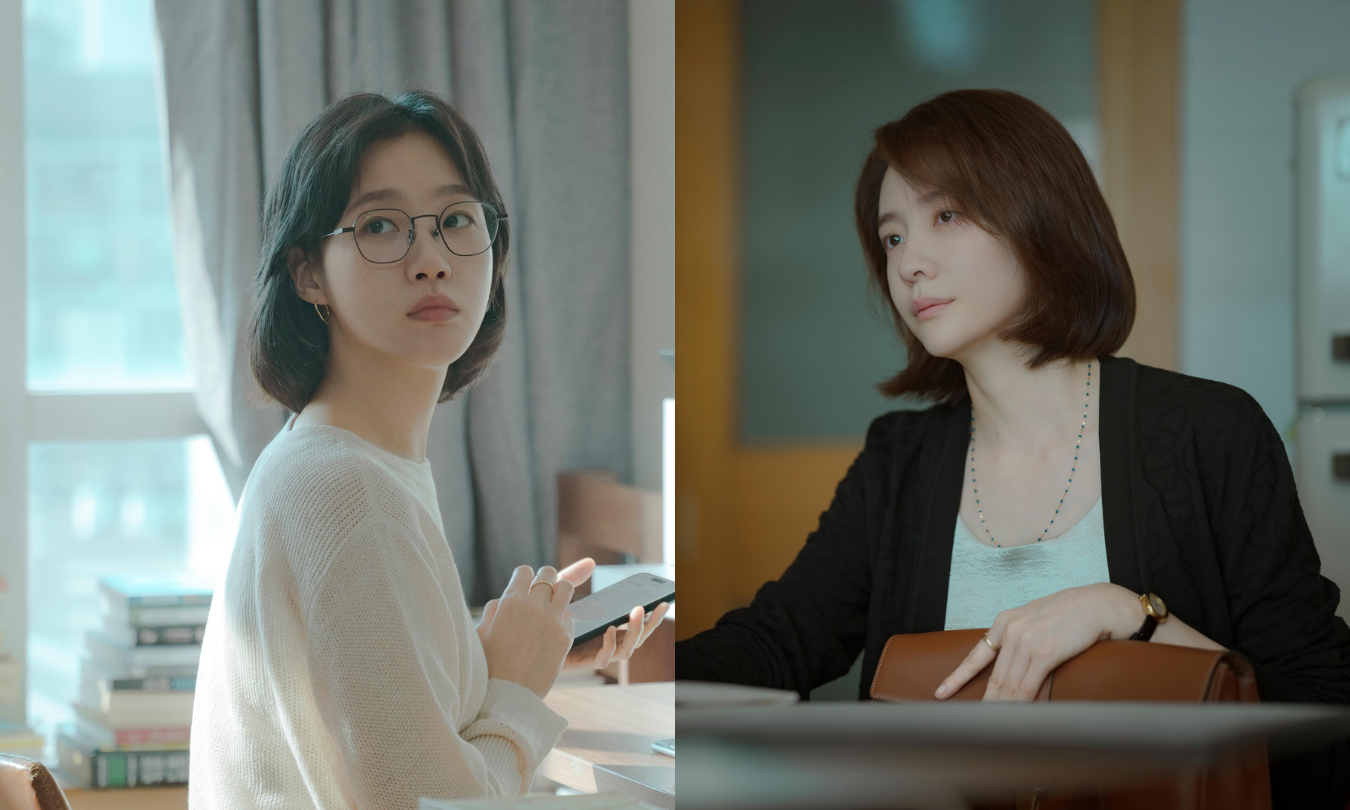 You and Everything Else: Day dứt đến mức Kim Go Eun khó thoát vai, nghĩ lại bật khóc | Báo điện ...