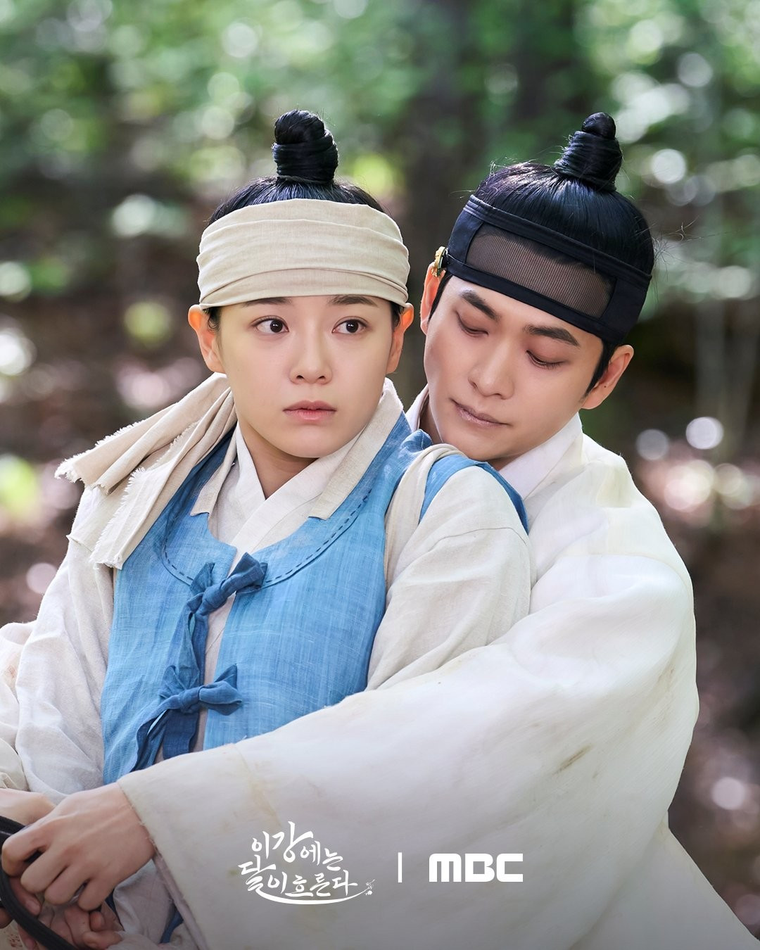 Rating phim Hàn: Moon River áp lực phá băng cho nhà đài, Lee Junho lập ...