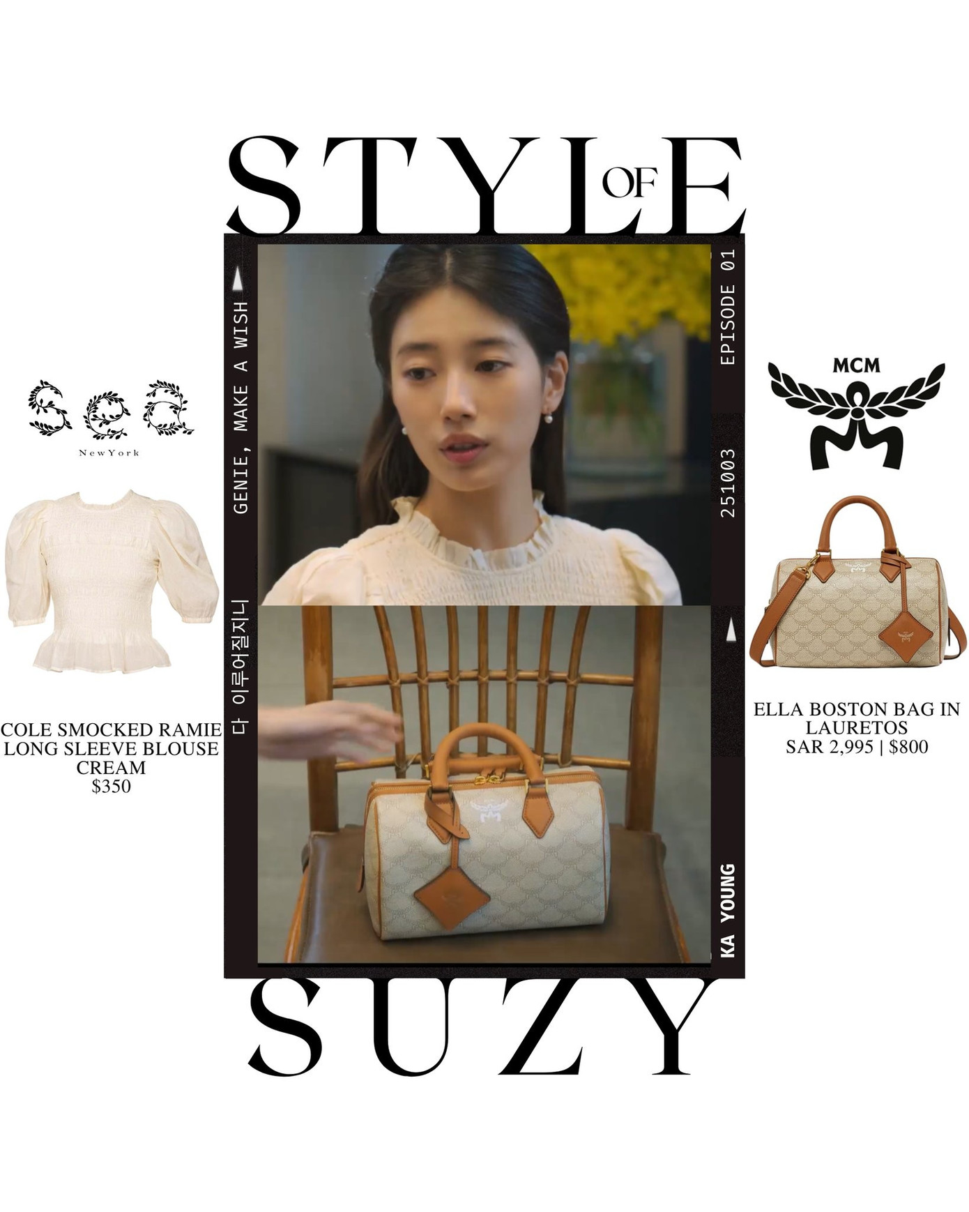 Genie, Make a Wish: Suzy "đẹp điên", diễn xuất vừa được khen vừa bị chê lờ đờ | Báo điện tử Tiền ...