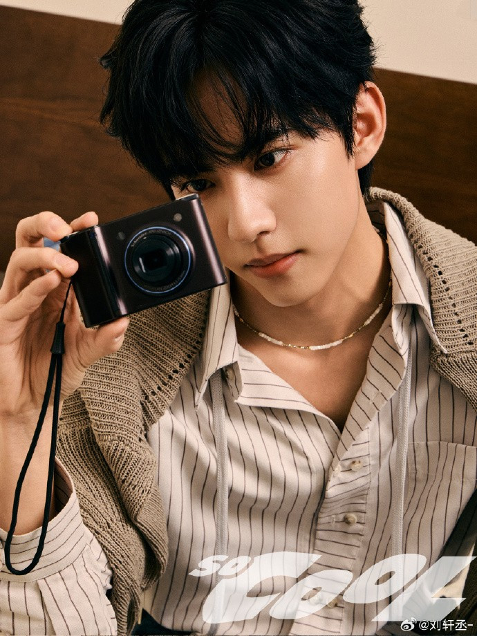 "Tiểu Soái" Lưu Hiên Thừa - mùa Hè rực sáng nhưng chưa hẳn vui với "Nghịch Ái" | Báo điện tử ...