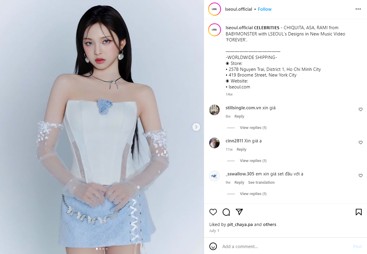 LSEOUL tuyên bố đổi tên, quyết định tái định vị thương hiệu | Báo điện tử Tiền Phong