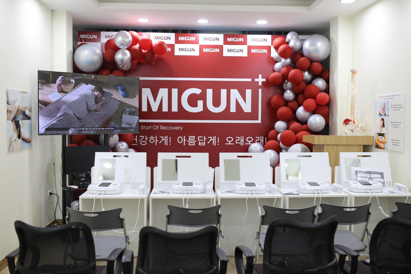 Migun Life - Thương hiệu trị liệu bằng nhiệt được ưa chuộng tại Hàn ...