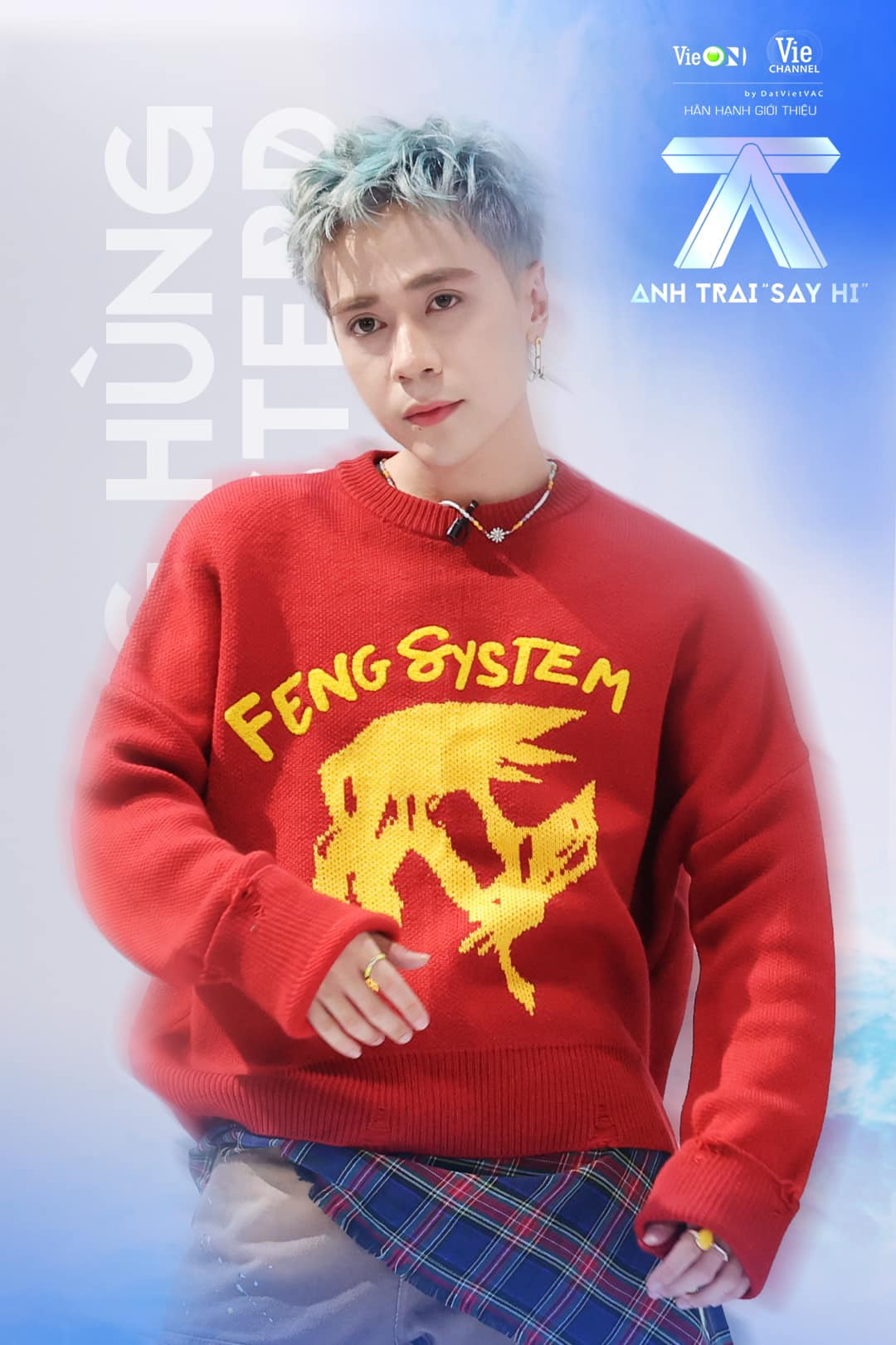 Anh Trai Say Hi 2025: Tân binh Ryn Lee, Sơn.K, Jaysonlei hút lượng fan kỷ lục | Báo điện tử Tiền ...