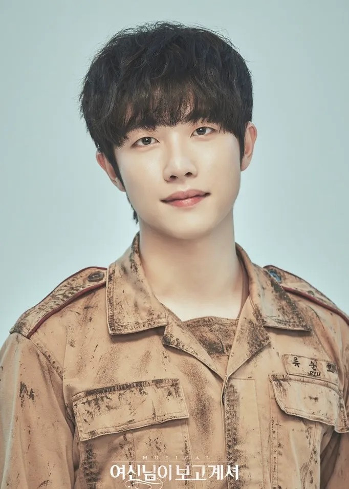 Nam diễn viên bị tung ảnh ngoại tình trước ngày cưới | Báo điện tử Tiền ...