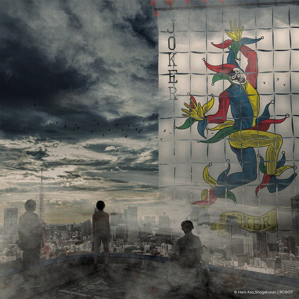 Phim sinh tồn "Alice in Borderland" trở lại, "Look Back" và "Frieren ...