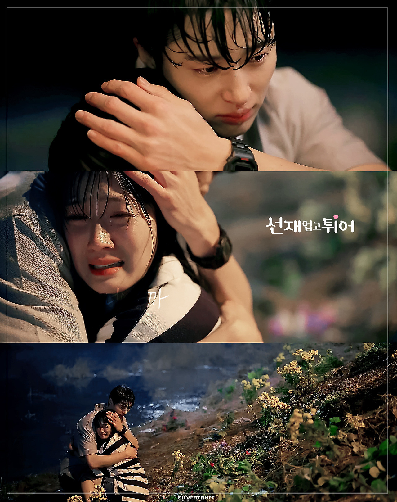 Lovely Runner tập 5, 6: Sun Jae - Tae Sung đều ghen, Sol tìm cách cứu ...