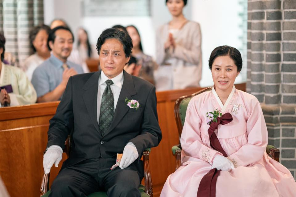 Khi Cuộc Đời Cho Bạn Quả Quýt hé lộ ảnh đám cưới Geum Myeong, là thật ...