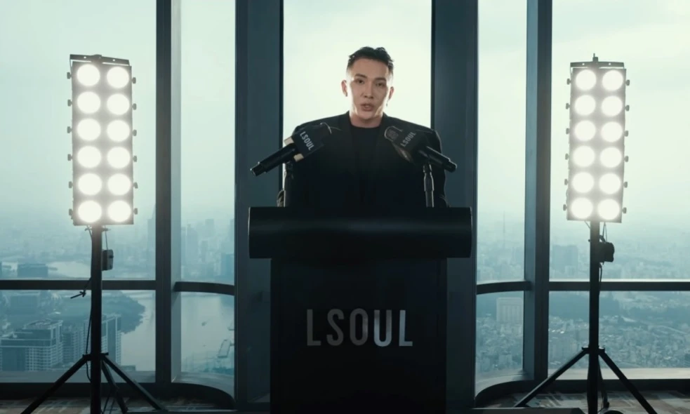 LSOUL gây sốc khi đổi tên giữa đỉnh cao thành công, liệu có phải là bước đi mạo hiểm? | Báo điện ...