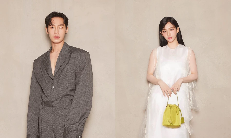 Karina aespa - Lee Jae Wook chia tay sau 5 tuần công khai hẹn hò vì áp ...