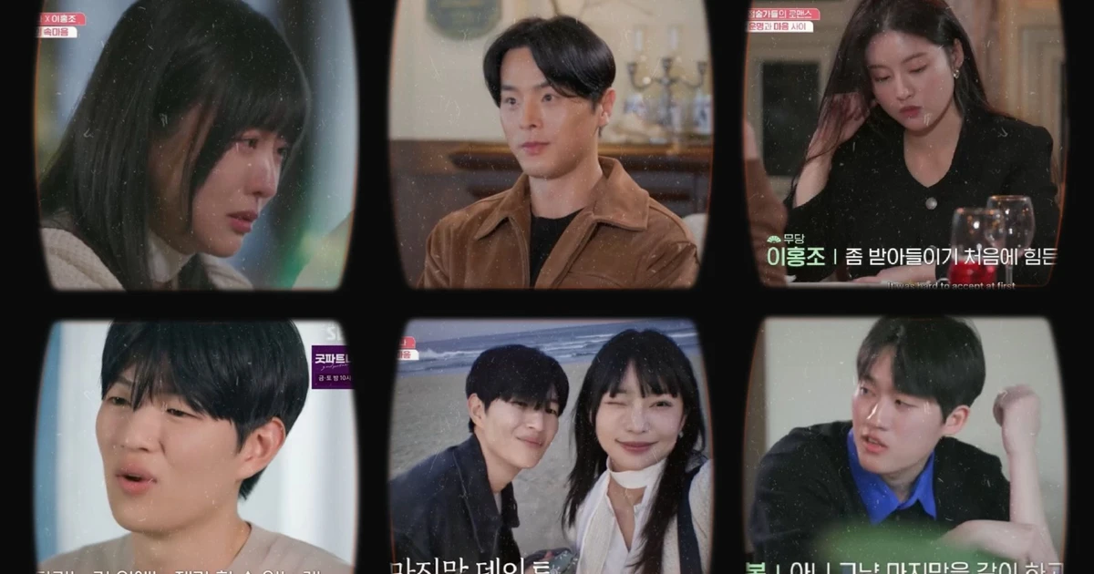 Possessed Love tập 5: Park I Yul - Tiểu Hanna hẹn hò bên bờ biển như dự ...