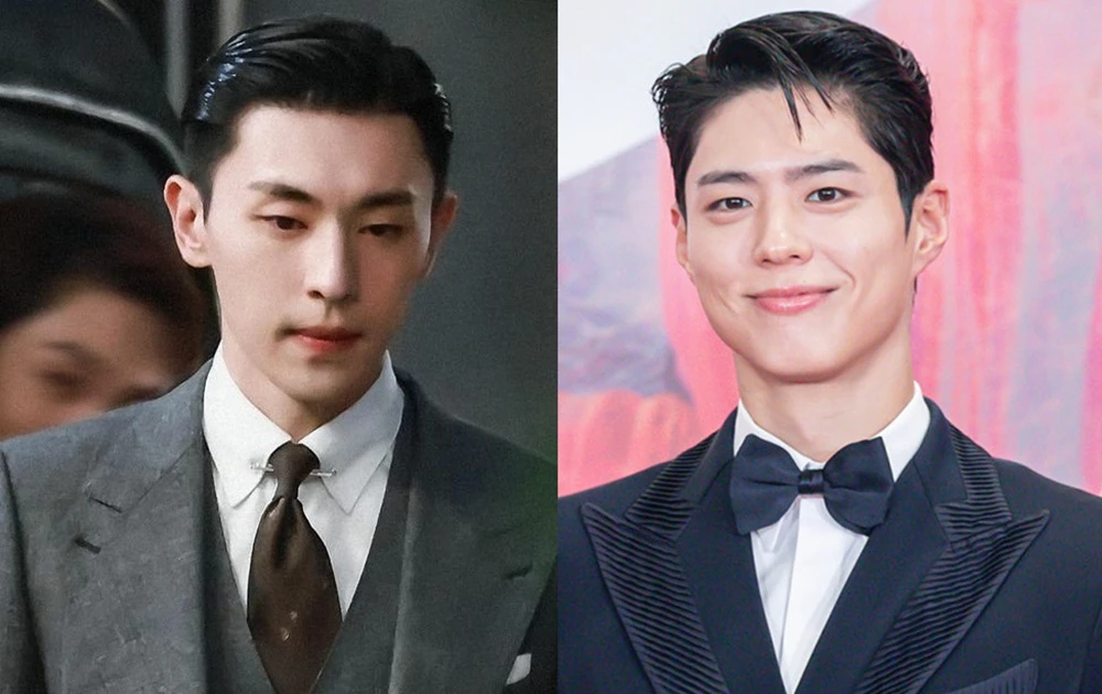 Phim mới của Park Bo Gum sau “Quả Quýt”: Đóng vai của Đặng Luân phiên ...