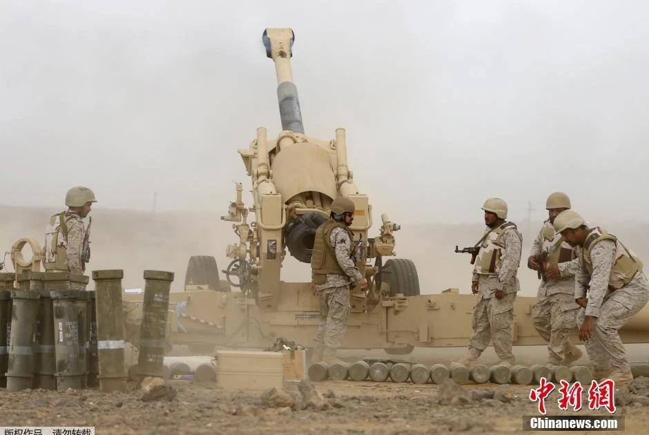 [ẢNH] Saudi Arabia dùng siêu pháo M198 Howitzer tập kích Yemen | Báo ...