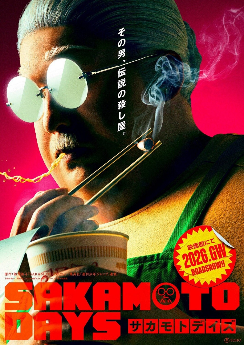 Sakamoto Days bản live-action hoàn thiện dàn cast: Mỹ nam đóng Nagumo ...