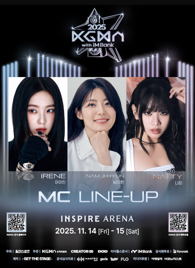 Irene của Red Velvet, Nam Ji Hyun và Natty của KISS OF LIFE sẽ dẫn chương trình 'Giải thưởng Âm ...