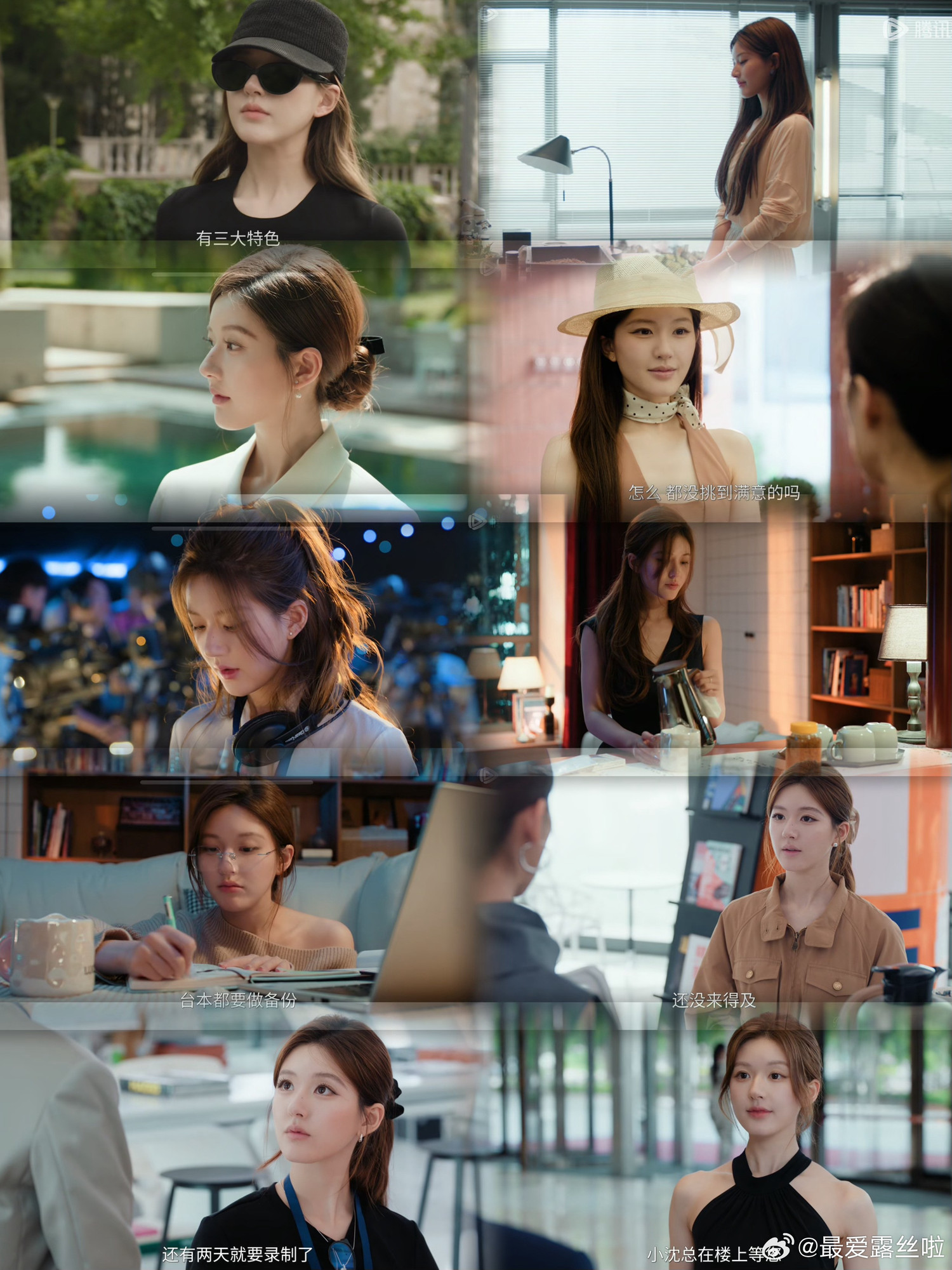 Hãy Để Tôi Tỏa Sáng: Triệu Lộ Tư diễn ấn tượng, Trần Vỹ Đình chưa chắc là "hạt thóc" | Báo điện ...