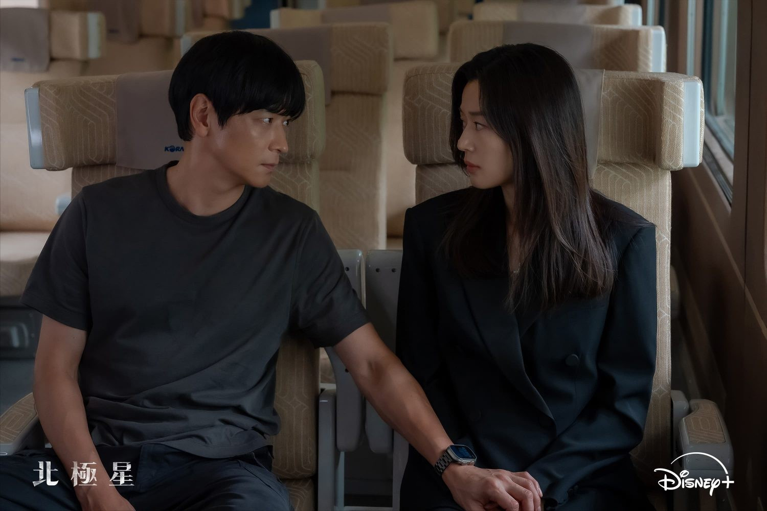 Tempest: Kang Dong Won đẹp trai bùng nổ, tới Jun Ji Hyun cũng "mê khó ...