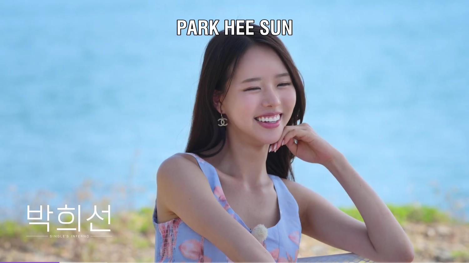 Tài sắc của nàng hậu học bá Park Hee Sun - sao nữ đáng thương nhất ...